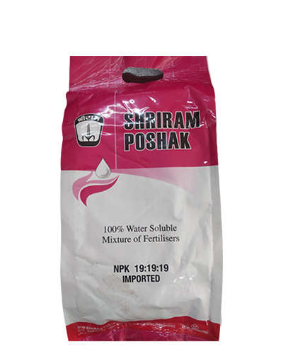 Compo Expert Basfoliar CabMag (1 Ltr) - Agrostar