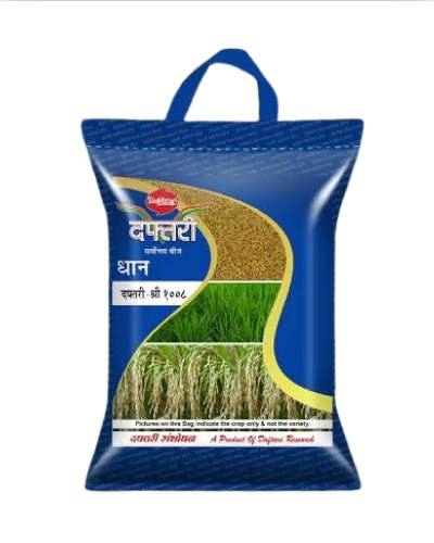 દફતરી એગ્રો દફતરી શ્રી 1008 ડાંગર (10 કિલો) બીજ - એગ્રોસ્ટાર