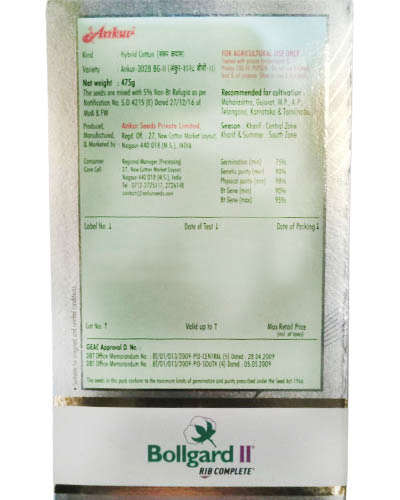 Cotton Seeds Packets